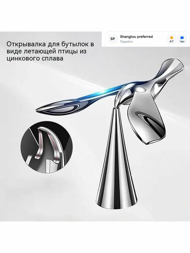 Нож для удаления фольги 1 шт белый для алюминиевой фольги снятие фольги