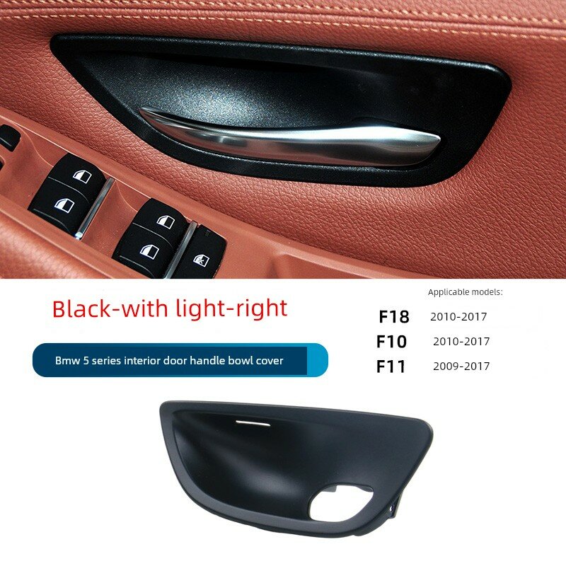 Черная правая внутренняя ручка двери с подсветкой для BMW 5 Series F18 (2017-2023)