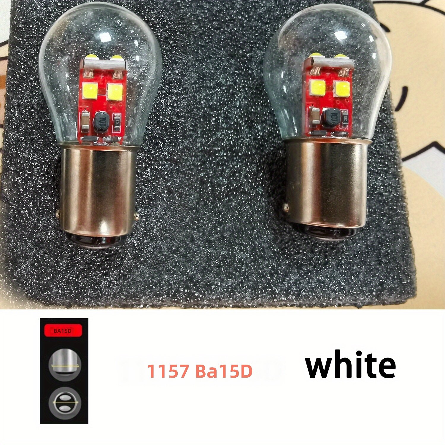 Лампы поворотников и стоп-сигналов BA15D 1157 P21/5W, 2 шт, белые, без батареи