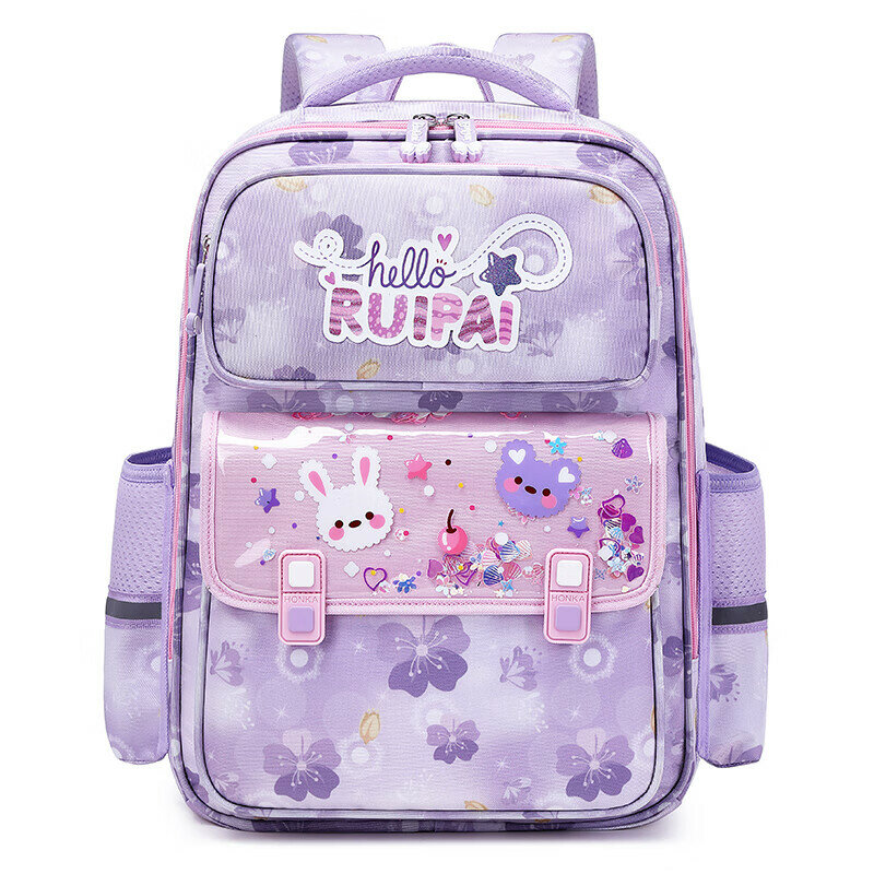Ruipai Schoolbag for Primary School Girls, Lightweight Children's Backpack for Grades 1-3 Double Shoulder Bag