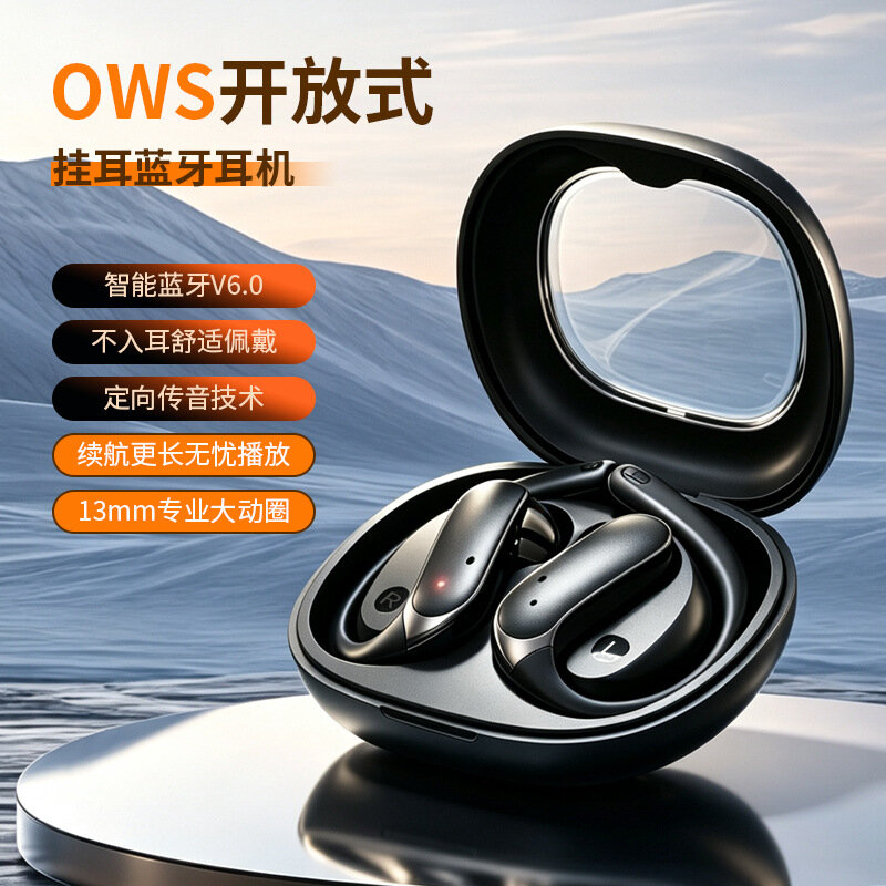 Беспроводные Bluetooth-наушники OWS с открытой конструкцией, HIFI-звуком, низкой задержкой, удобные для длительного ношения, с длительным временем работы от батареи.