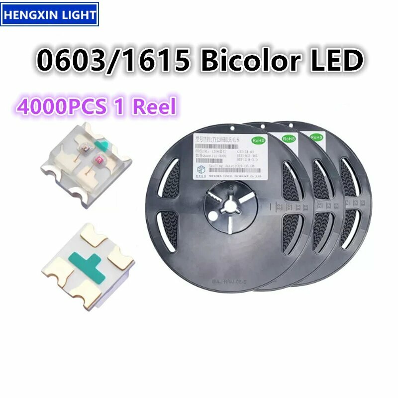 Двухцветный светодиод 0603 SMD Red True-green100PS