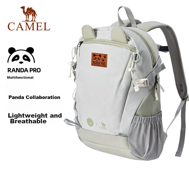 Рюкзак CAMEL Outdoor Многофункциональный с пандой для походов, путешествий, отдыха и учебы 15-22 л Цвет：Светло-морская