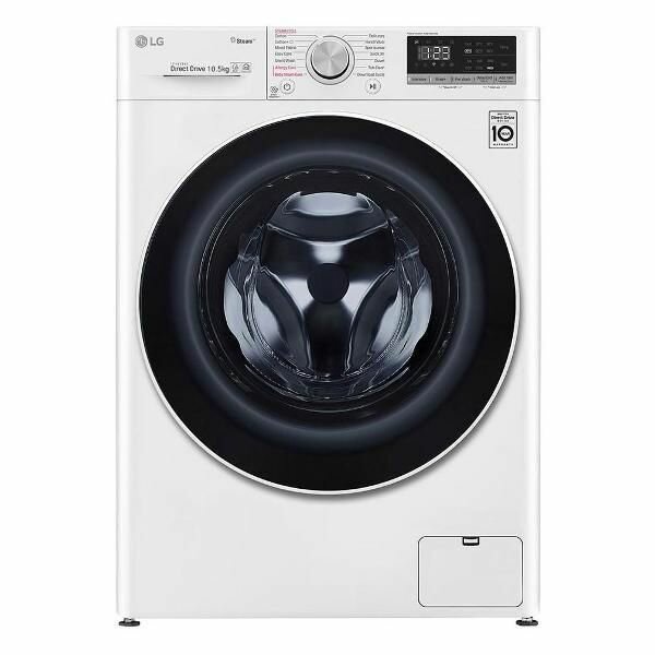 Стиральная машина LG F4V5RYP0W
