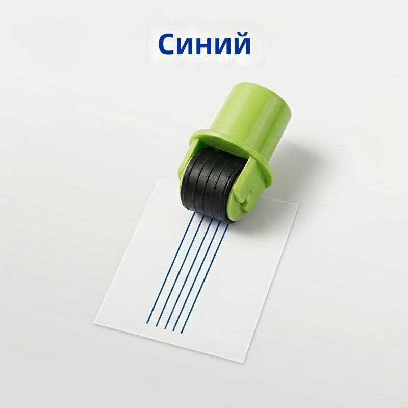 Самосмачивающийся роликовый штамп с нотным станом (5 линий), синий