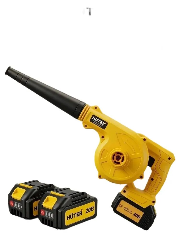 Аккумуляторная воздуходувка Huter CB-20/2Li EA+ 600.2 Вт, желтый, 2 аккумулятора по 8 Ач в комплекте