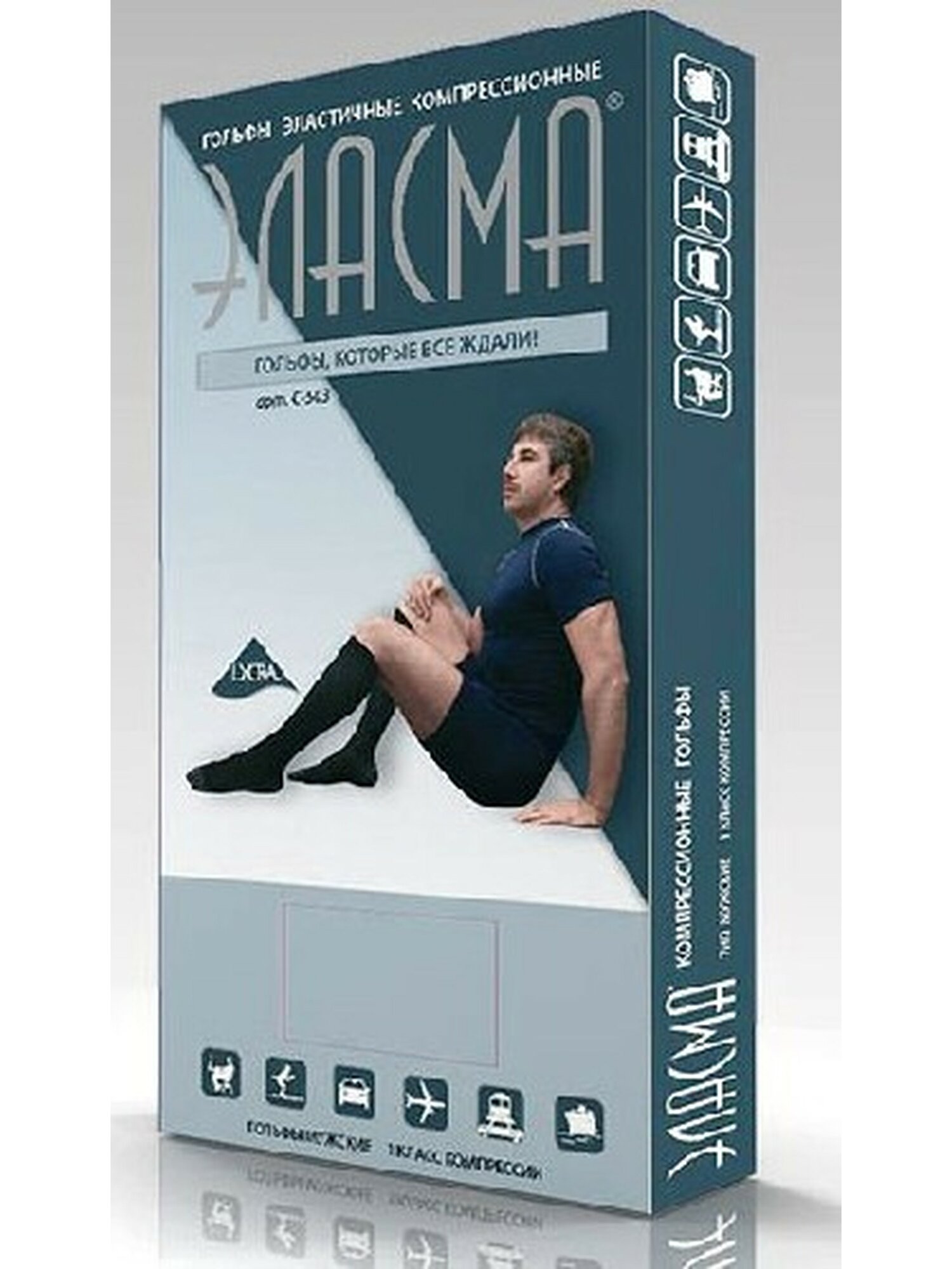 Гольфы эласма компр эластич МУЖ/класс 1/разм 4/черн/503 — Гольфы мужские 1 класс компрессии (18-22 мм. рт. ст.) 2 шт (1…