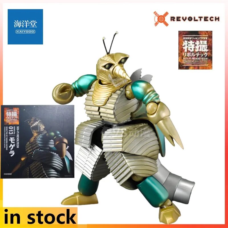 Фигурка Kaiyodo Revolutech Godzilla Mosra 013