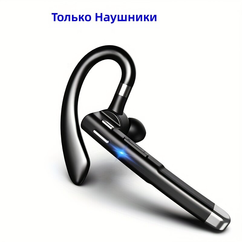 Беспроводной мононаушник с микрофоном Bluetooth 5.4, зарядка Type-C, поворот на 270°, для офиса и водителей, черный