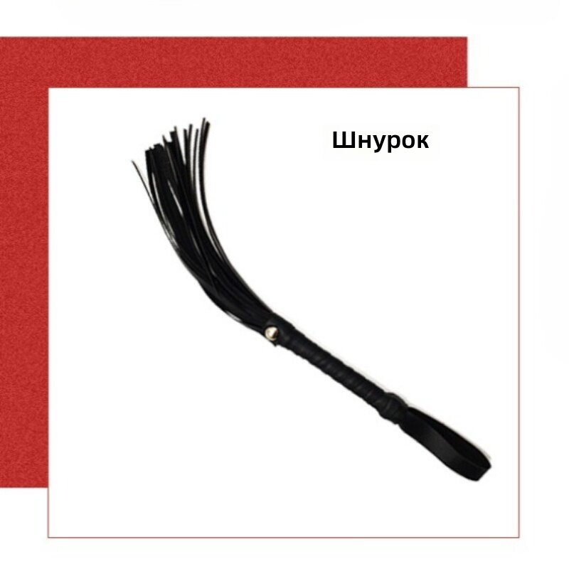 Кожаный шипованный стик с эргономичной ручкой и съемными шипами, черный, 1 шт.