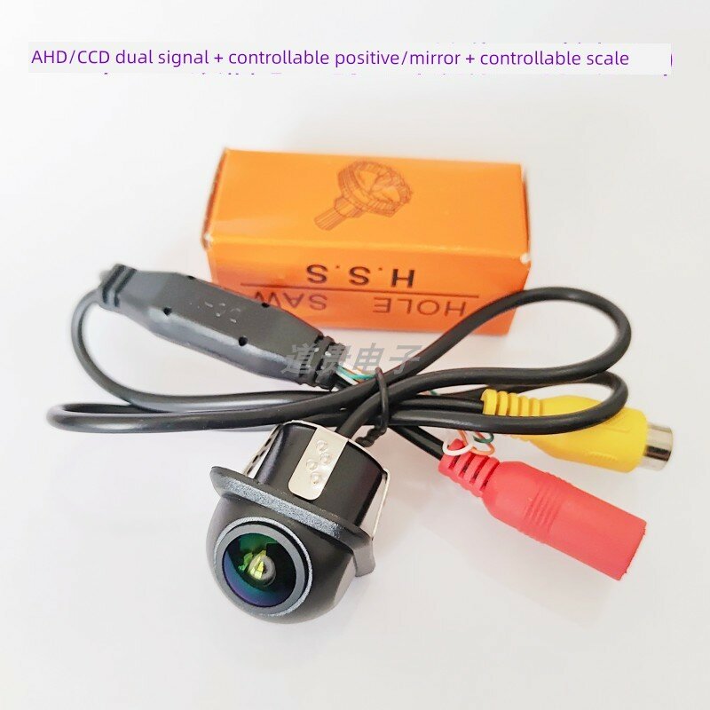 Задняя камера с рыбий глаз и двойным сигналом AHD/CCD с переключаемым нормальным/инвертированным видом и функцией