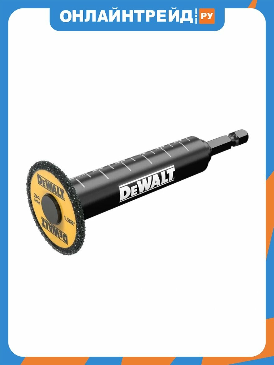 Труборез Dewalt DT20563-QZ, для резки ПВХ с алмазной крошкой, 6.4мм (1/4)
