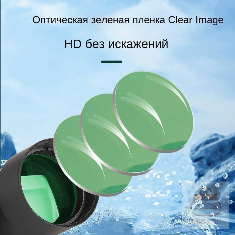 Бинокль оптический — фото 1