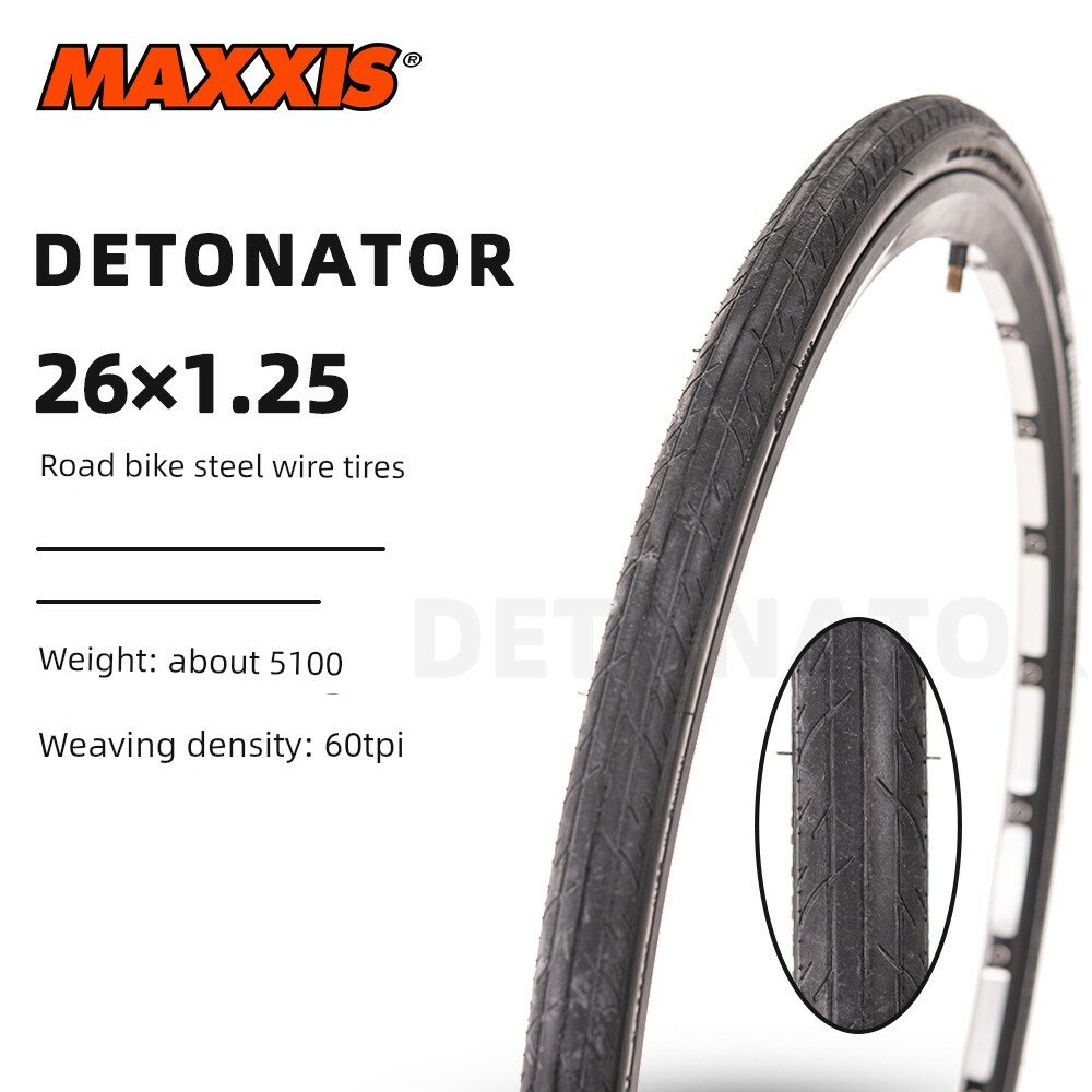 MAXXIS Detonator 26x1.25 стальная велосипедная шина, 1 шт. для прочности и надежности