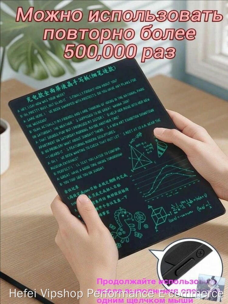 Папка адресная A5+ компактная, A5+ размер, для хранения контактов, для дома, офиса, подарка — фото 1