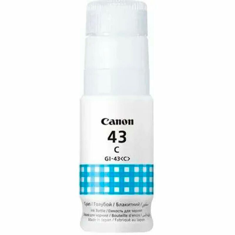 Чернила GI-43C для Canon PIXMA G540, G640 4672C001 голубые