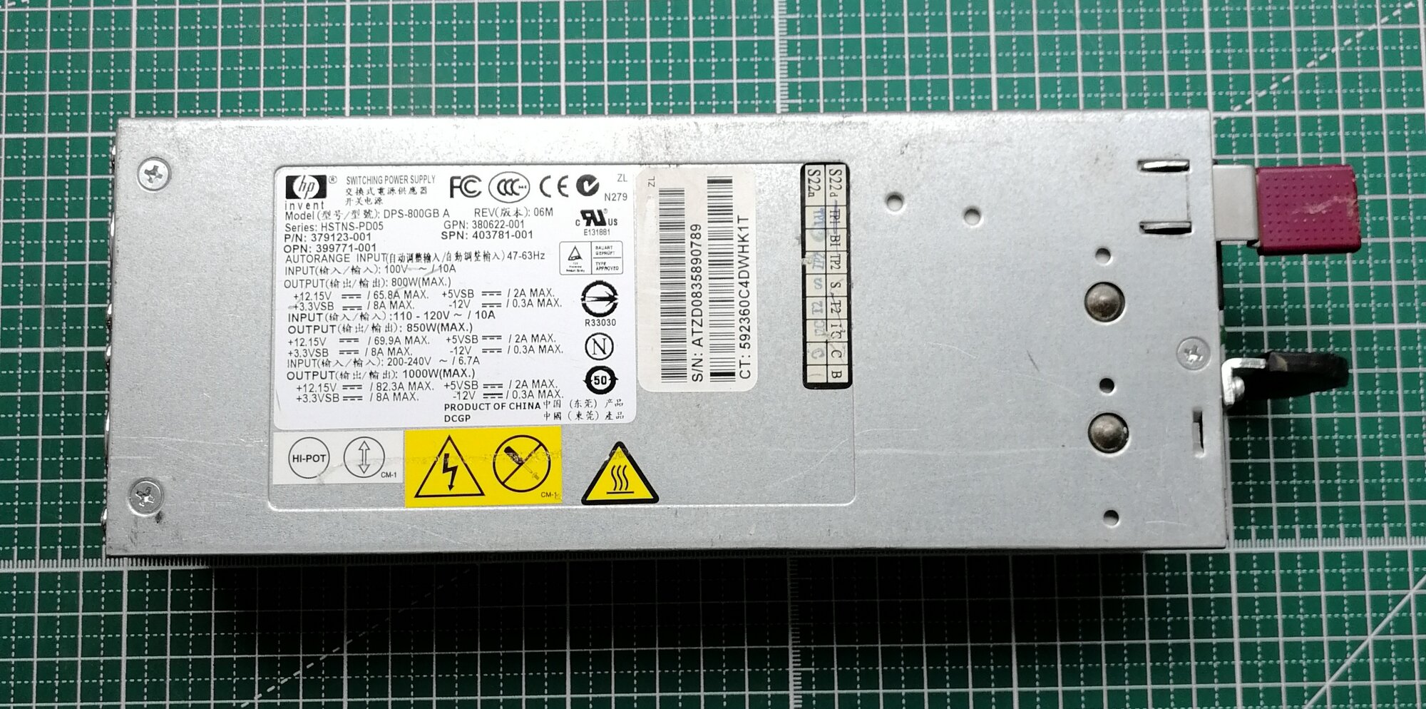 Блок питания HP 399771-B21 REF 1000W серверный 399771-001 403781-001 379123-001 379124-001 380622-001 DPS-800-GB HSTNS-PD05 уценка