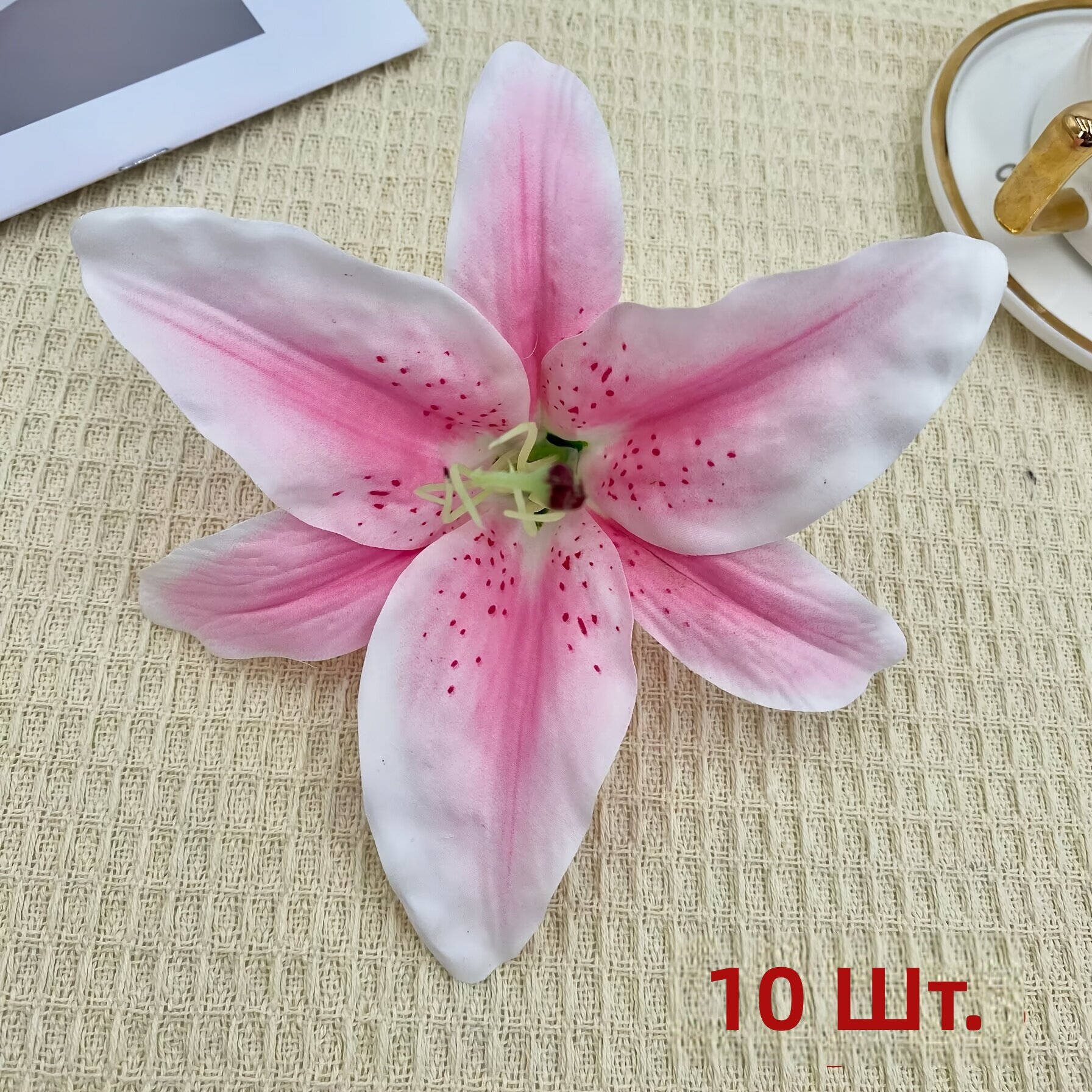 Искусственные крупные цветы лилии, 10 шт, светло-розовые, для свадьбы, декора стен, венков и гирлянд