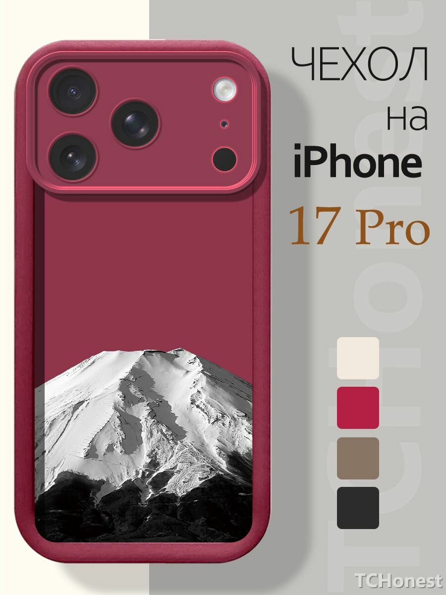 Чехол на Айфон 17 Pro/ iPhone 17 Про с защитой камеры, с несколькими узорами и цветами, противоударный, Красный защита камеры ударопрочный чехол узорчатая обложка красный аксессуар