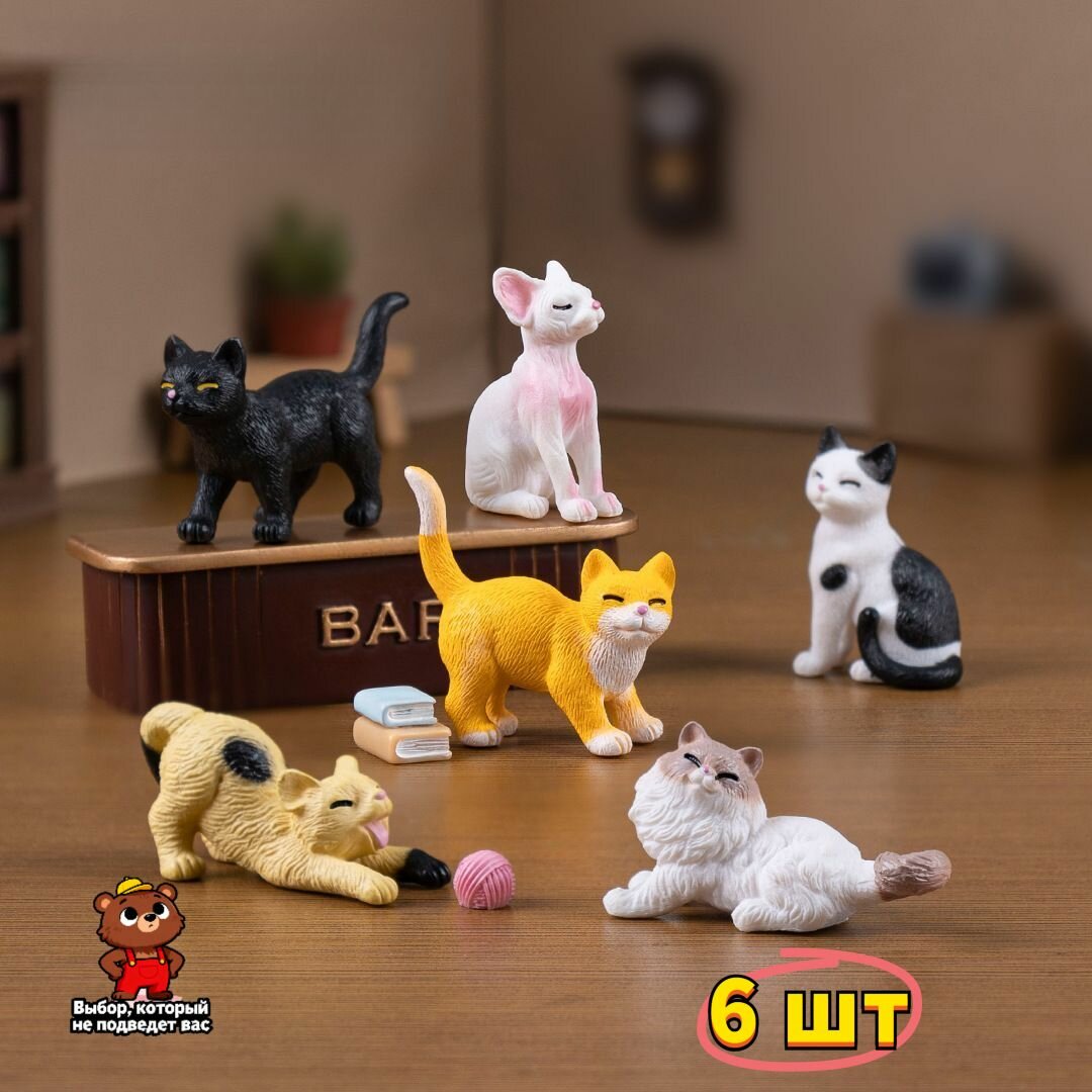 Игрушка для котёнка, реалистичная плюшевая коровка, кукла для украшения кукольного домика, миниатюрный аксессуар для DIY и создания микроландшафта. для кукольного домика миниатюрная игрушка для микроландшафта