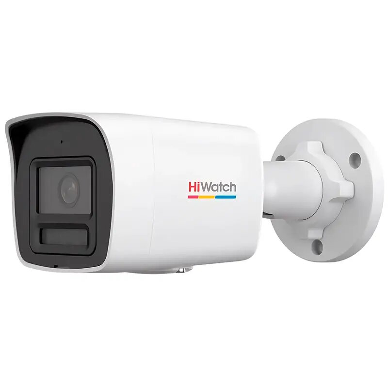 DS-I450L(D)(2.8mm) IP видеокамера 4Mp HiWatch
