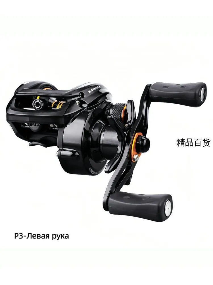 Катушка инерционная Abu Garcia Black Max 3000, 7+1 подшипников, карбон, боковой фрикцион, передаточное число 6.4:1, для морской рыбалки