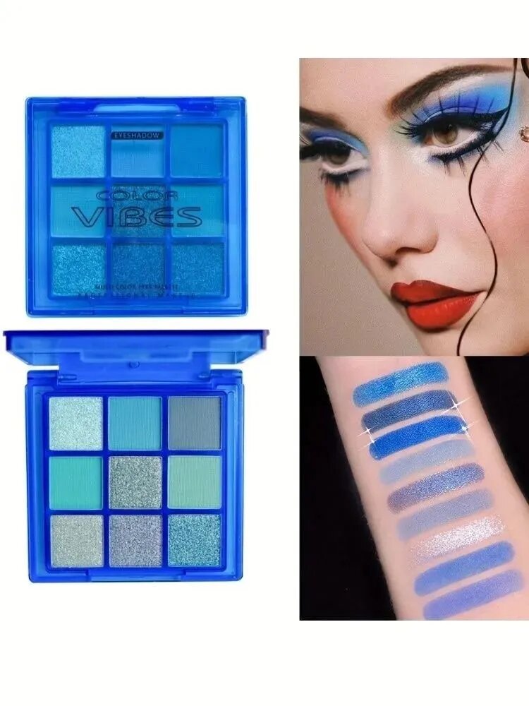 9-сетчатая палитра теней для век жемчужно-матовая палитра теней для макияжа