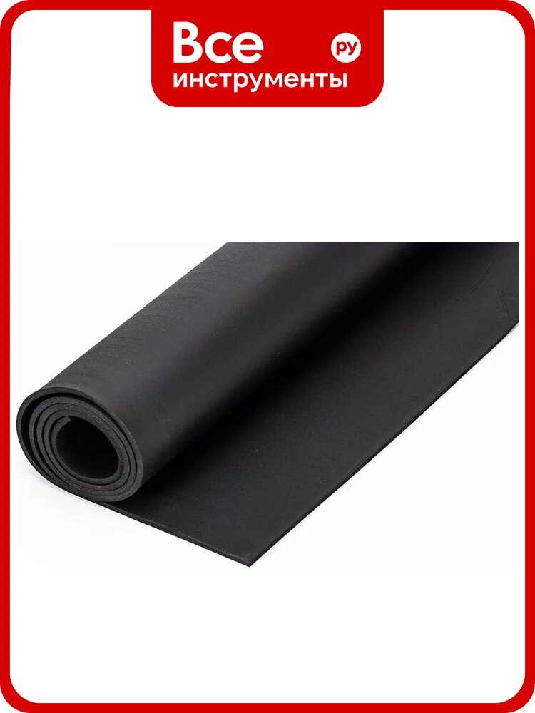 Изоляция из вспененного каучука неофом СМ 03x1000-5 2601