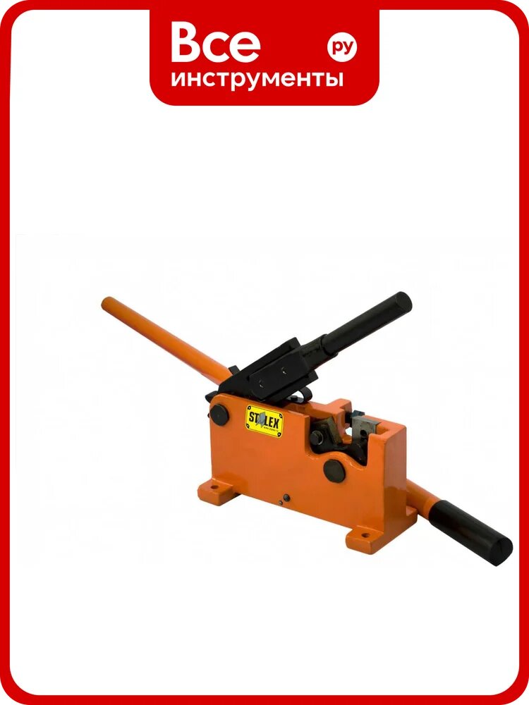 Ручной станок для резки арматуры Stalex MS-20 372201