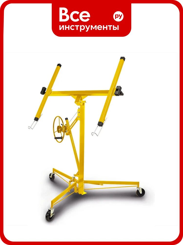 Подставка для гипсокартона JCB г/п 68 кг JCB-LG-021(66265)