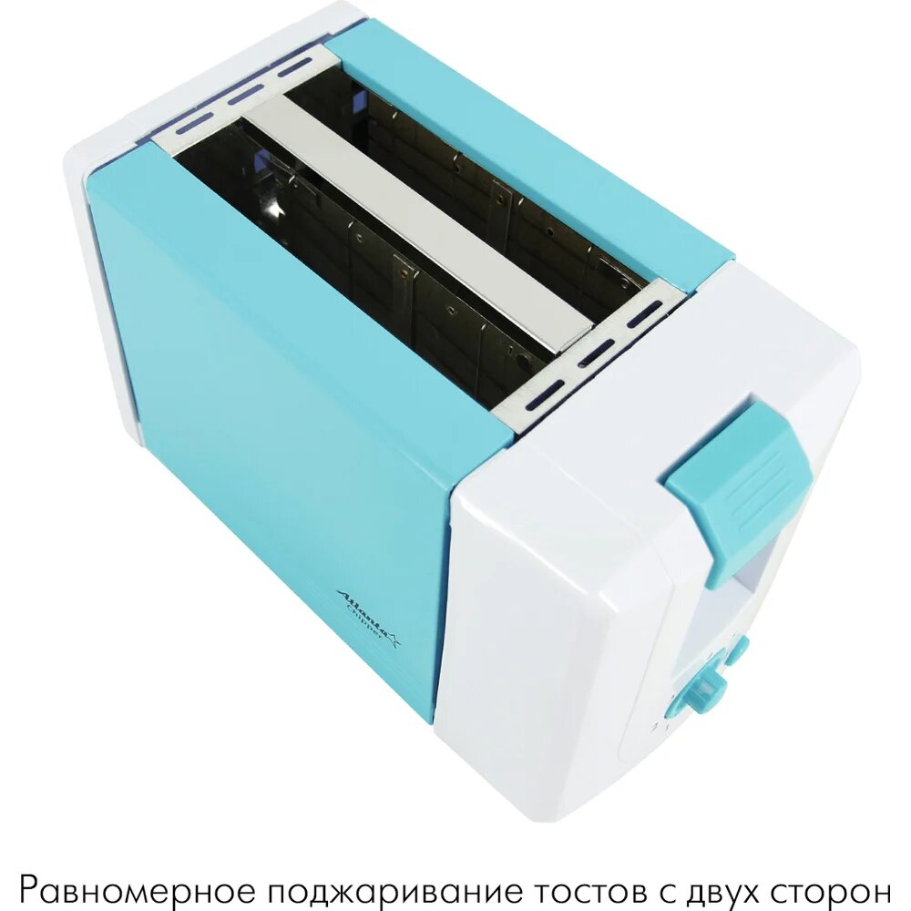Тостер Atlanta ATH-231 blue — фото 1