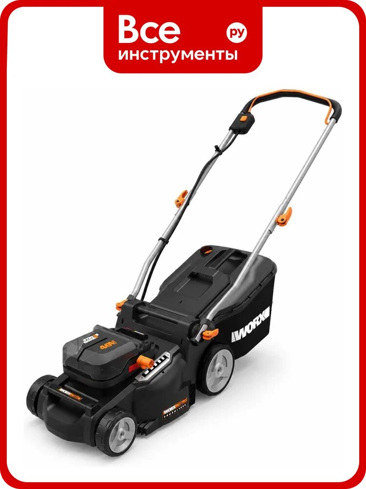 Газонокосилка аккумуляторная бесщеточная WORX 37 см, 40В, 4Ач х2, ЗУ 2А х2, коробка WG737E