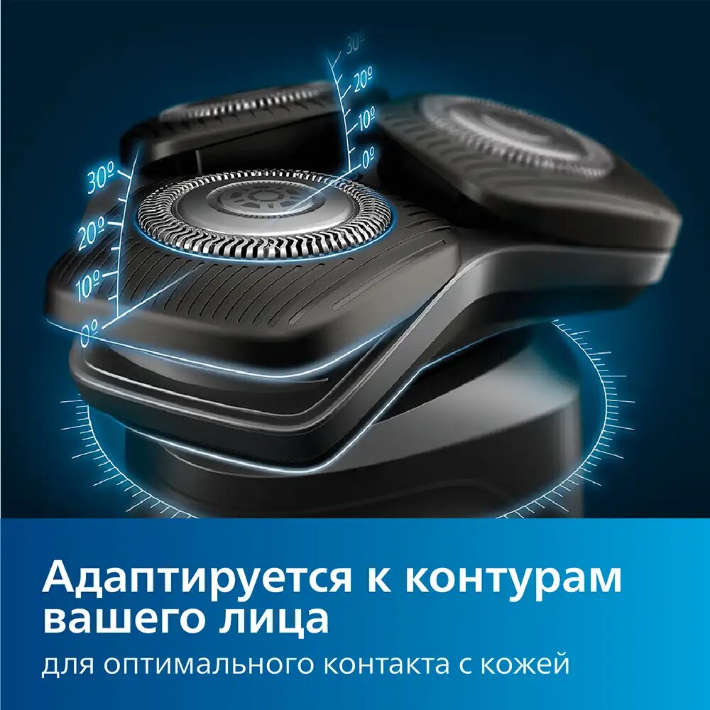 Электробритва Philips S5885/10, роторная, 3 бритвенных головки, дисплей, влажная и сухая — фото 1