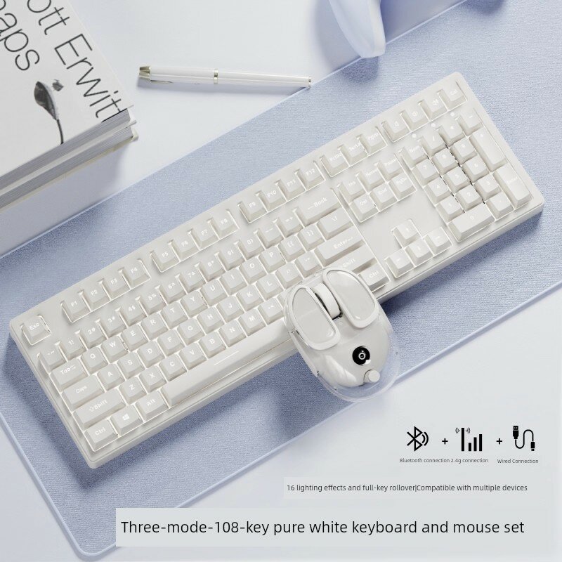 Клавиатура с механическими переключателями Brown Switch 108 клавиш, кремово-белый цвет, белая подсветка, тройной режим