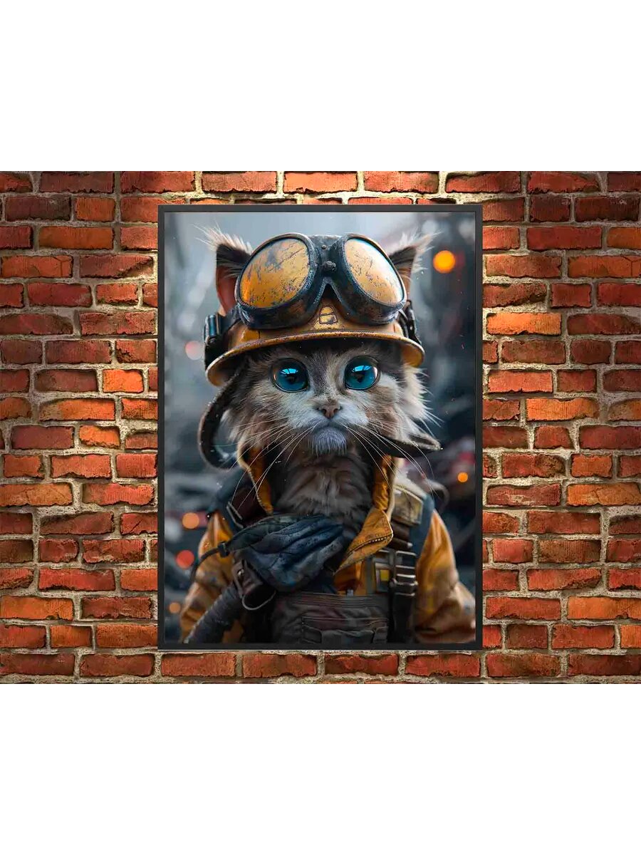 Балийский кот-строитель 3, Плакат 30x42см
