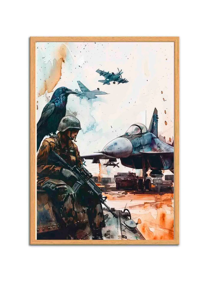 Ворона-птица-солдат 1, Плакат 30x42см