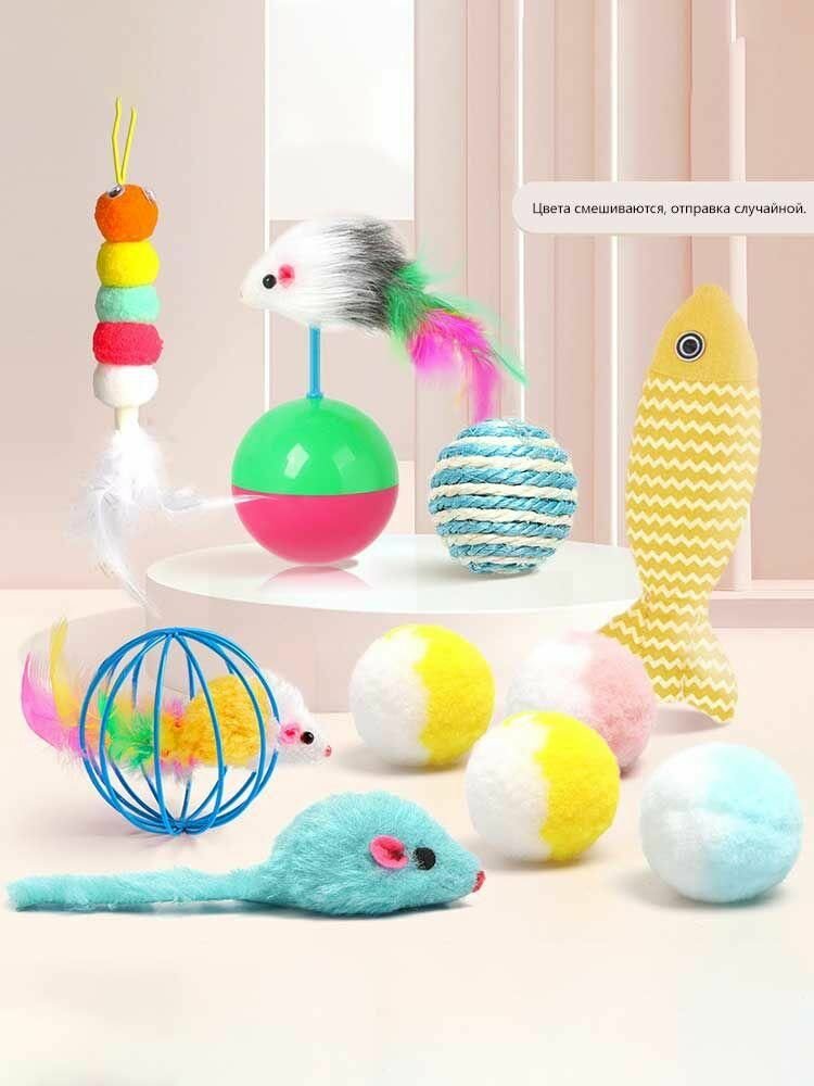 Игрушка для кошек, красочная реалистичная мышка с пернатым хвостом, пушистая игрушка с колокольчиком