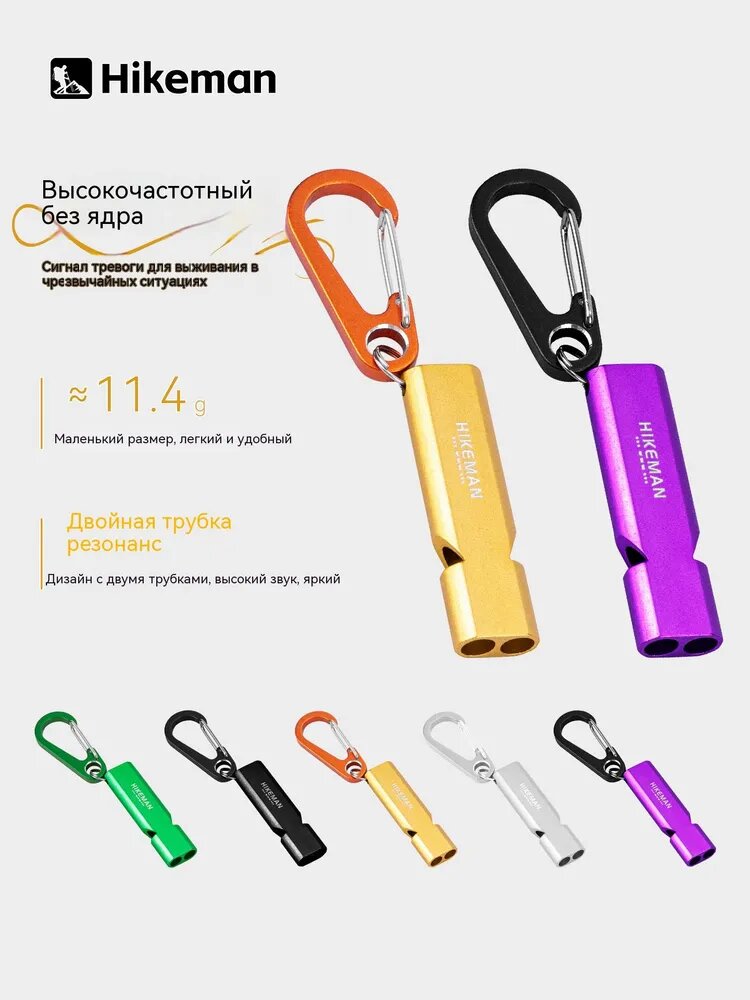 Палочка эстафетная — фото 1