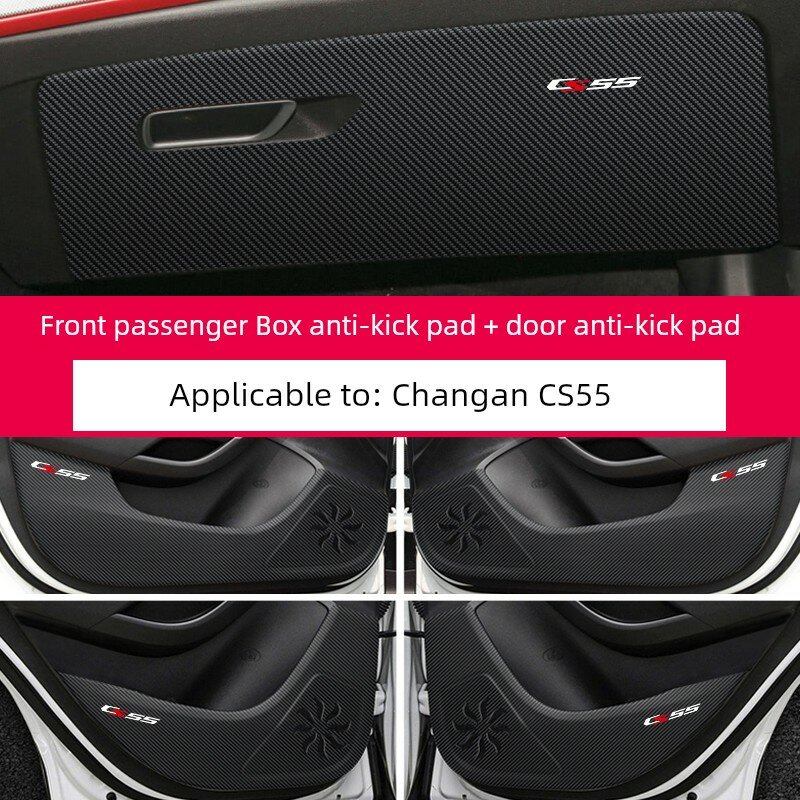 Набор защитных наклеек для дверей и приборной панели на Changan CS55, 5 шт, с маркировкой