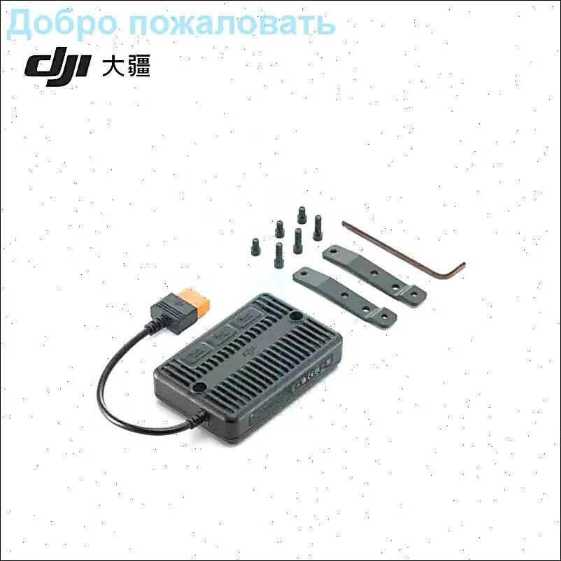 Модуль адаптера солнечной панели MPPT outdoor power accessories solar version adapter