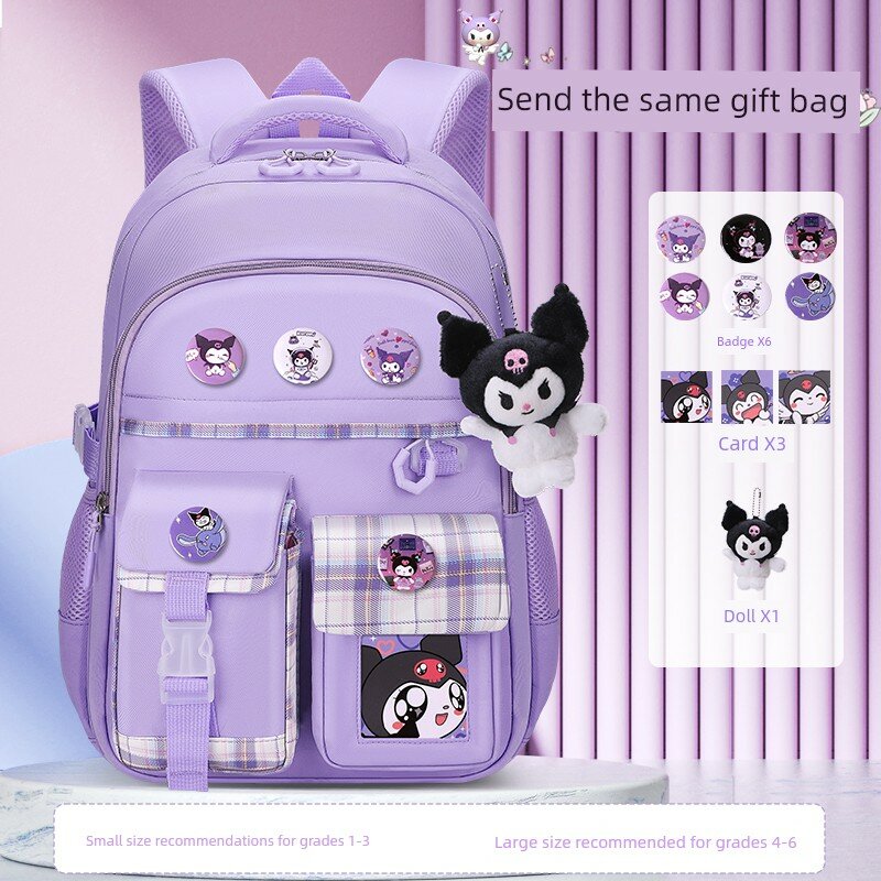 Sanrio Kuromi Фиолетовая маленькая школьная сумка с карточкой, значком и брелоком для 1-2 классов