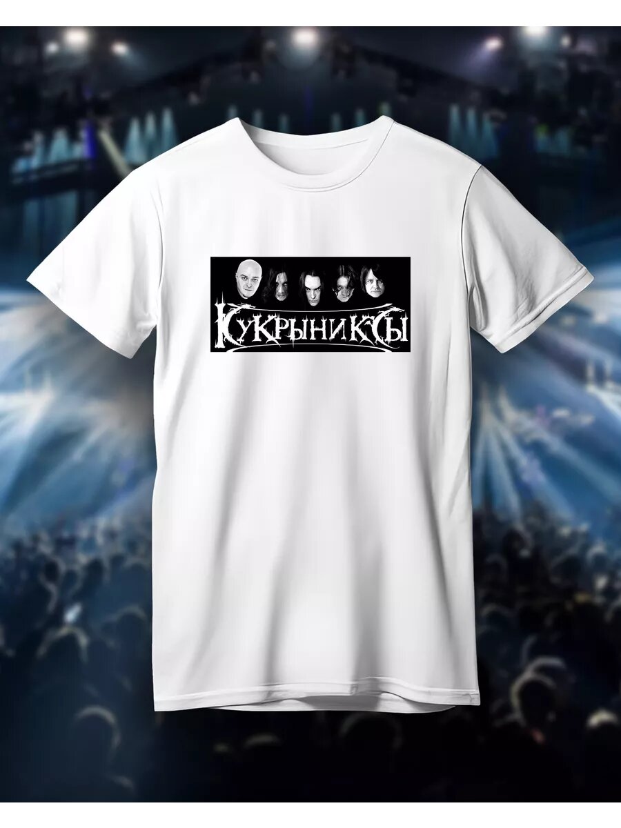 Футболка