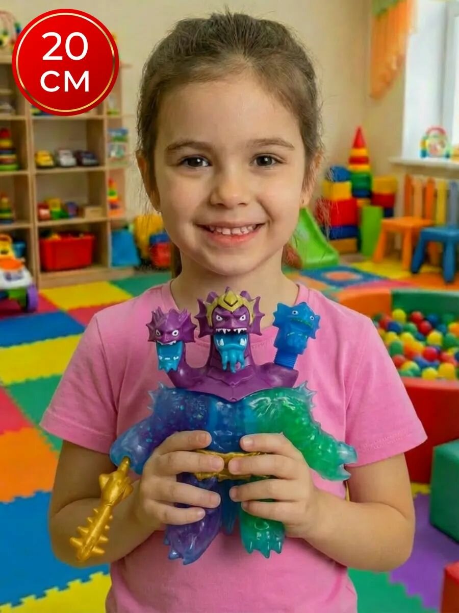Игрушка тянучка, монстр с тремя головами
