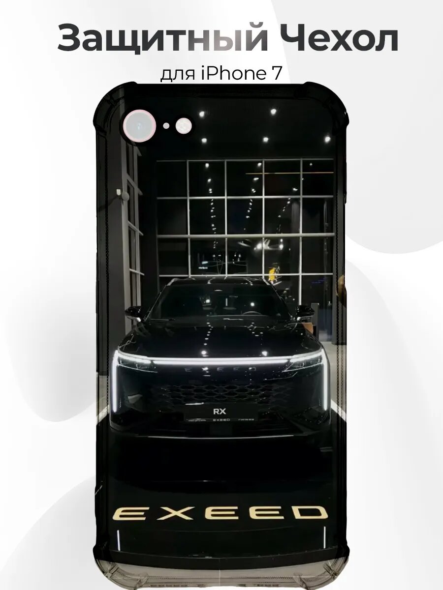 Чехол с принтом iPhone 7/8/SE 2 Exeed RX чёрный Showroom