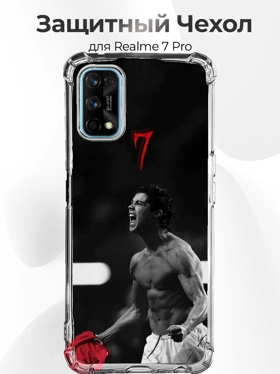 Чехол Realme 7 Pro Роналду гол ярость кадр
