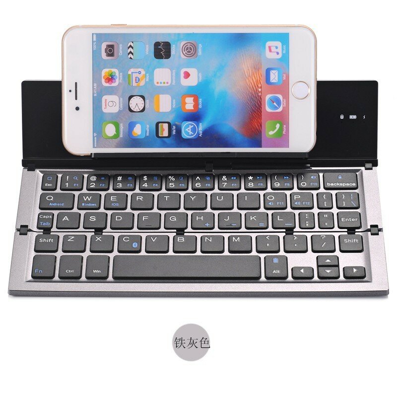 Складная Bluetooth-клавиатура для iPad, iPhone и ноутбука — алюминиевый сплав, компактная, цвет Фантом Грей
