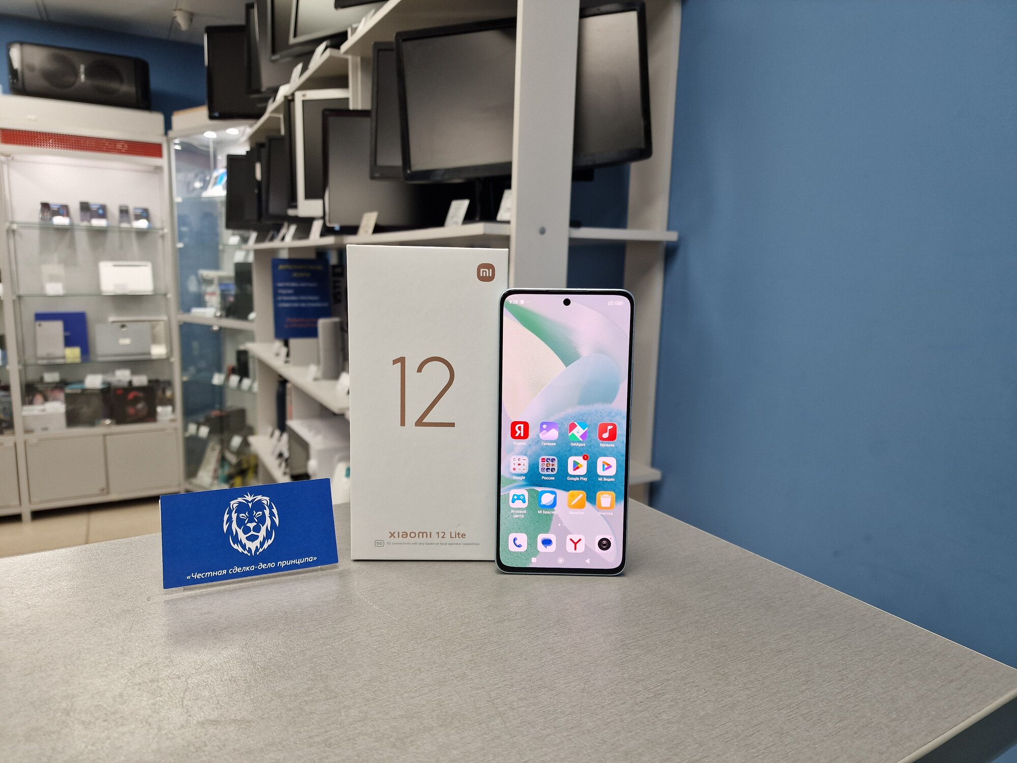 Смартфон Xiaomi 12 Lite 8/128 ГБ RU, Dual nano SIM, светло-зеленый
