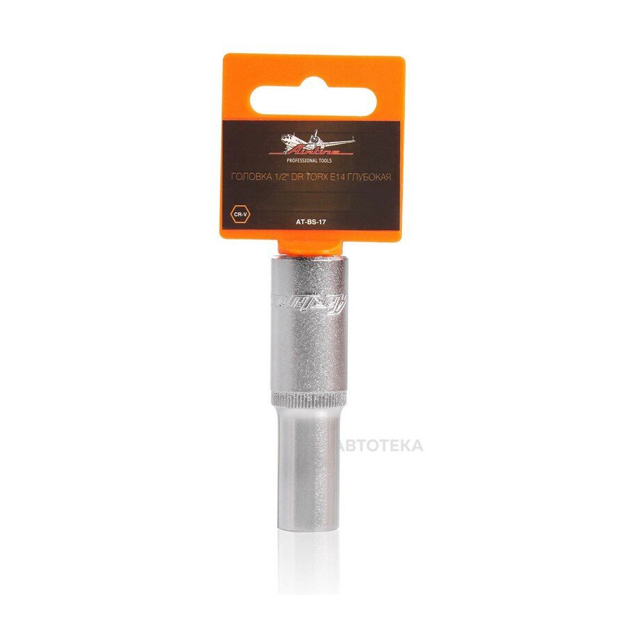 Головка торцевая 1/2" TORX E14 глубокая AIRLINE ATBS17