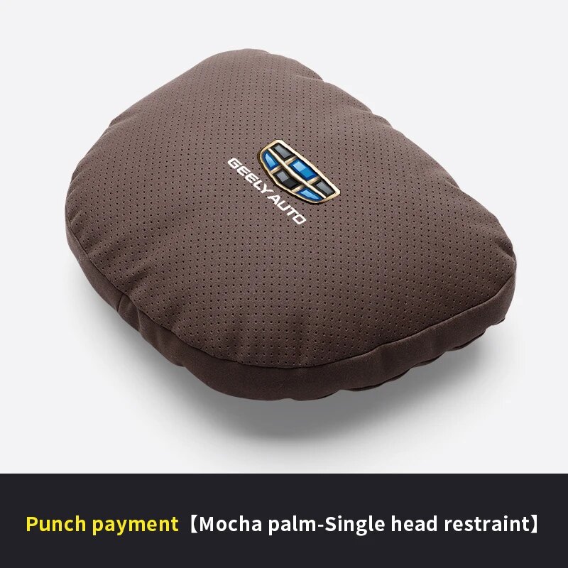 Геометрическая Подушка GEELY C Monjaro Coolray Tugella GX3 Atlas Boyue Emgrand Коричневый, Brown