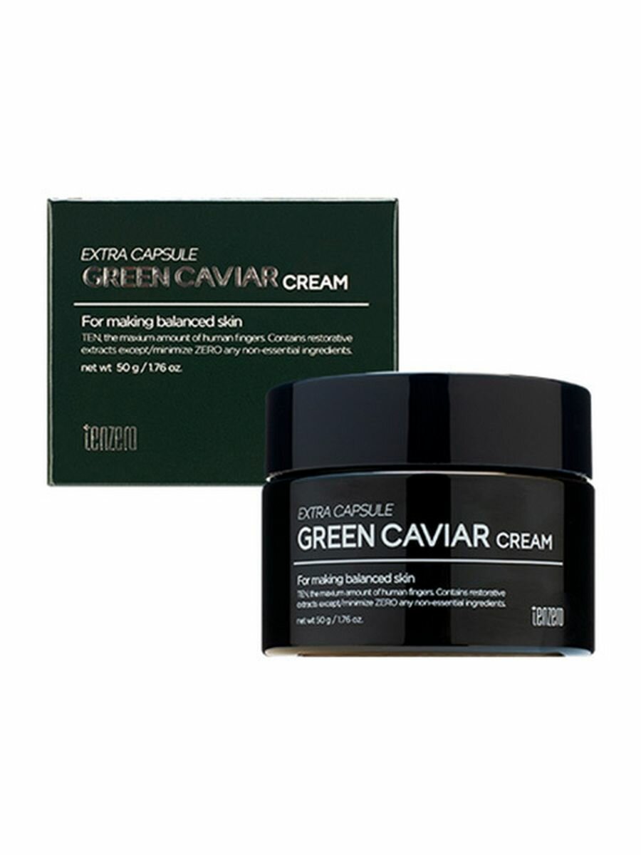 TENZERO Green Caviar Extra Capsule Cream — фото 1